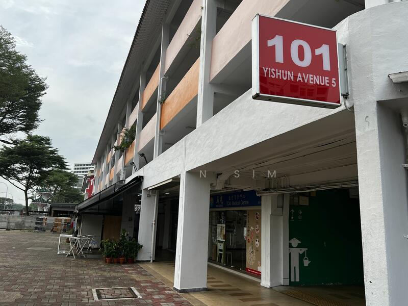 101 Yishun Avenue 5, 101 Yishun Avenue 5, 366 sqft, Shop / Shophouse ...