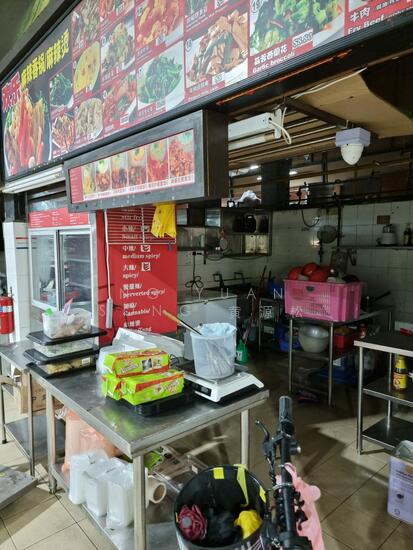 Food Stall @ Woodlands, 200 Woodlands Industrial Park E7, 150 sqft ...