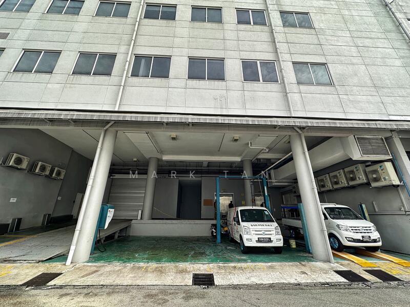 High Specifications Industrial Building @ Ubi Avenue, Ubi Avenue ...