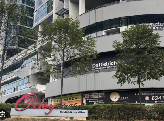 Oxley BizHub, 65 Ubi Road 1, 2,605 sqft, Light Industrial (B1) For Sale ...