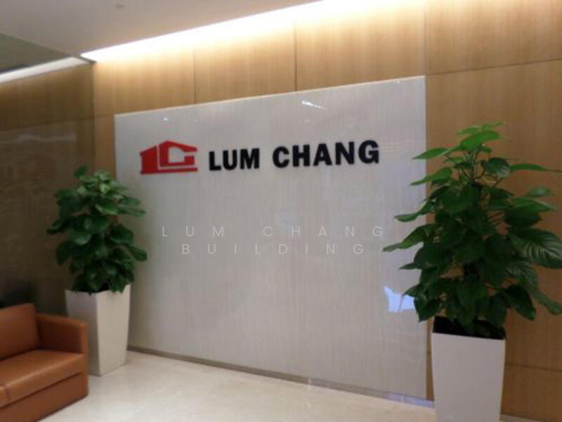 Lum Chang Building 14 Kung Chong Road, , 4,265 sqft, Light Industrial ...