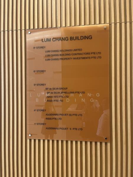 Lum Chang Building 14 Kung Chong Road, , 4,265 sqft, Light Industrial ...