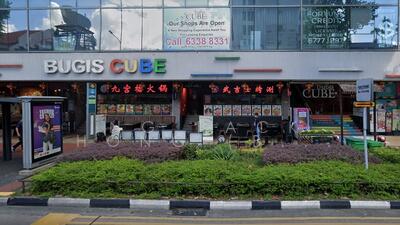 23 Commercial Properties for Sale in Bugis Cube | CommercialGuru Singapore