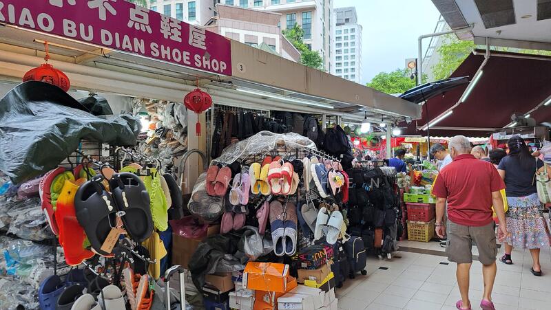 Fu Lu Shou Complex, 149 Rochor Road, 1280 sqft, Mall Shop For Rent, by ...