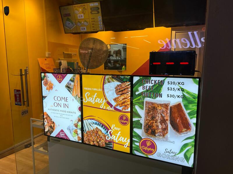 430 Upper Changi Road, , 420 sqft, Food & Beverage For Sale, by Tony ...