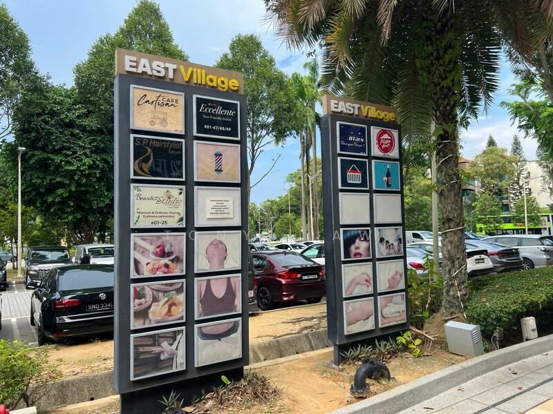 430 Upper Changi Road, , 420 sqft, Food & Beverage For Sale, by Tony ...