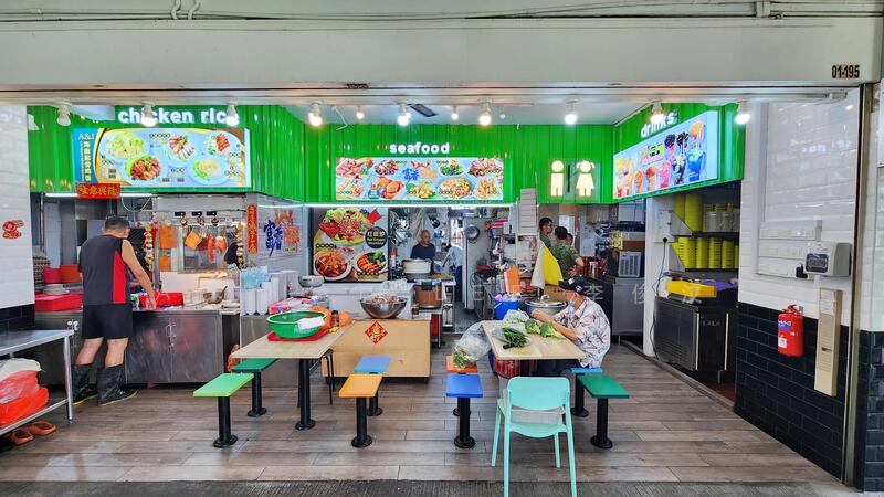 Jurong West coffeeshop, , 2562 sqft, Food & Beverage For Sale, by ...