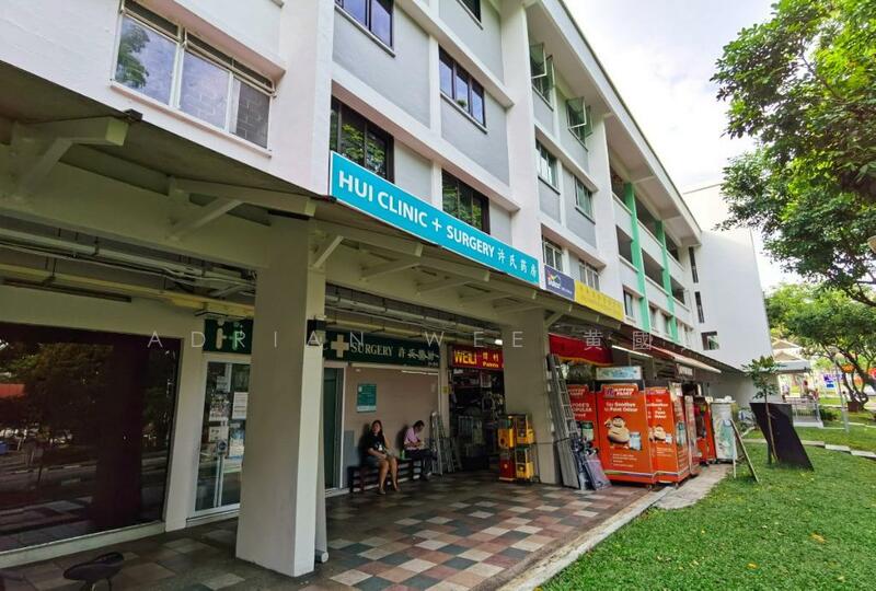 Rare Corner Double Frontage 2-storey HDB Shophouse for Investment at ...