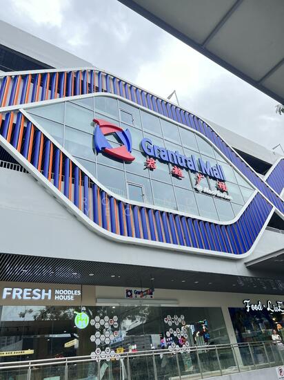 Grantral Mall @ Macpherson, 601 Macpherson Road, 1,688 sqft, Light ...