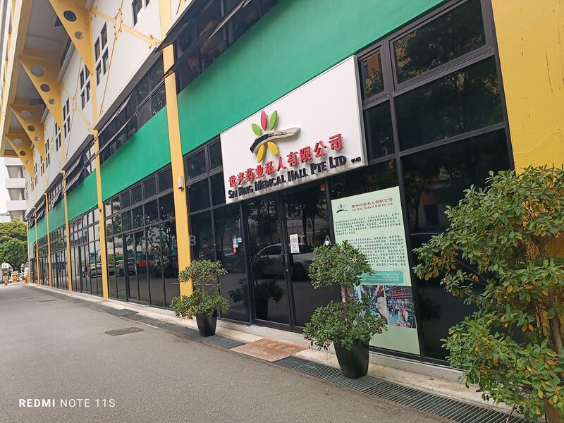 Henderson Building, 221 Henderson Road, 1,851 sqft, Light Industrial ...