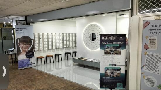 Beauty World Centre, 144 Upper Bukit Timah Road, 215 sqft, Mall Shop ...