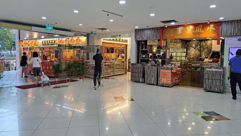 Fu Lu Shou Complex, 149 Rochor Road, 1496 sqft, Mall Shop For Sale, by ...