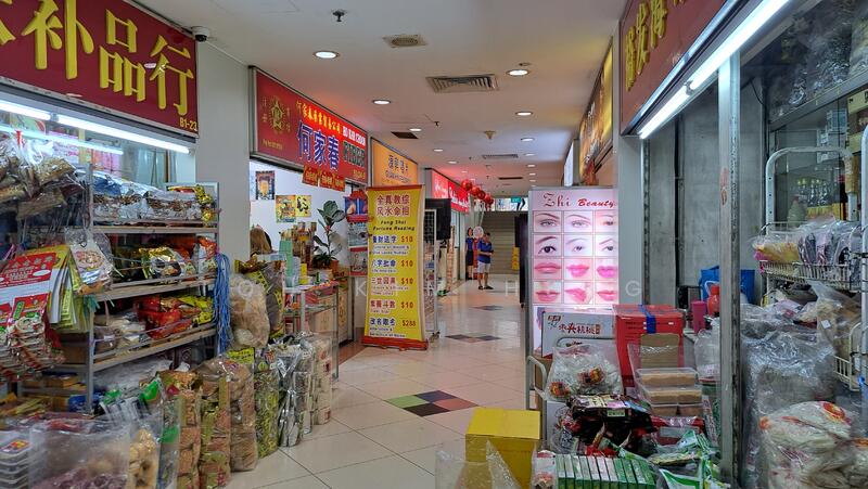 Fu Lu Shou Complex, 149 Rochor Road, 1496 sqft, Mall Shop For Sale, by ...