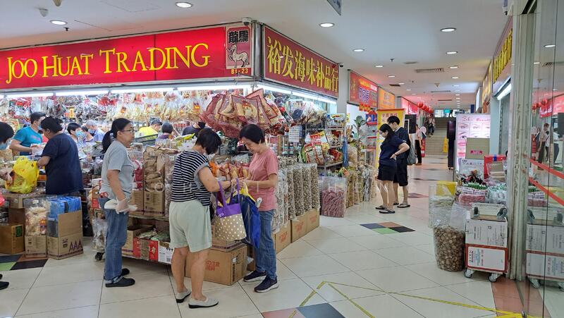 Fu Lu Shou Complex, 149 Rochor Road, 1496 sqft, Mall Shop For Sale, by ...