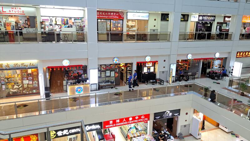 Fu Lu Shou Complex, 149 Rochor Road, 1496 sqft, Mall Shop For Sale, by ...
