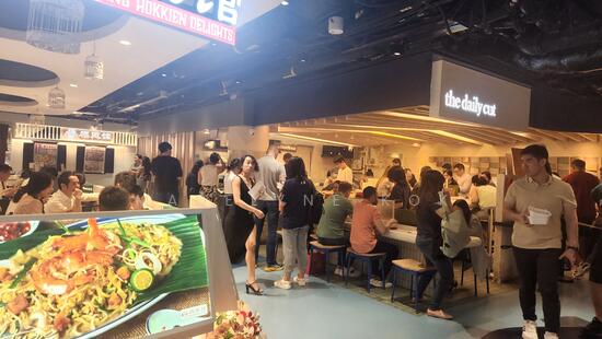 One Raffles Place, 1 Raffles Place, 388 sqft, Food & Beverage For Rent ...