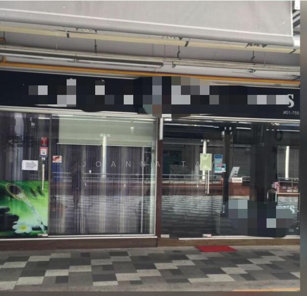 211 New Upper Changi Road, 211 New Upper Changi Road, 1,593 sqft, Shop ...