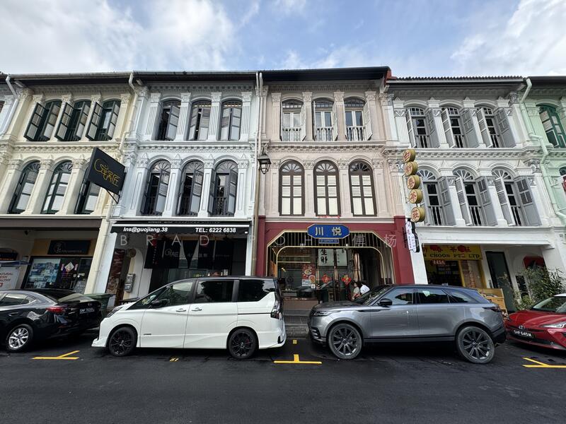Mosque Street Commercial Shophouse For Sale, Mosque Stree, 5155 sqft ...
