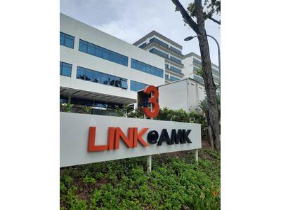 17 Commercial Properties for Rent in Link @ AMK | CommercialGuru Singapore