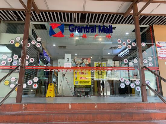 Grantral Mall @ Macpherson, 601 Macpherson Road, 1700 sqft, Food ...