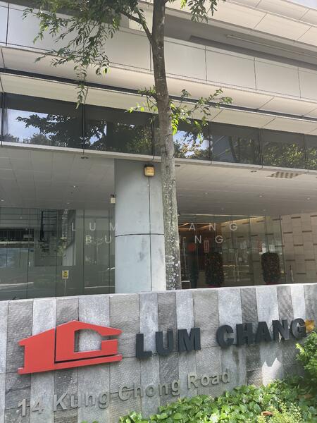 Lum Chang Building, Kung Chong Road, 3,315 sqft, Light Industrial (B1 ...