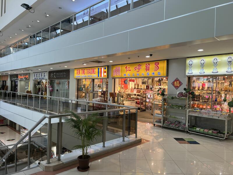7 Commercial Properties for Rent in Fu Lu Shou Complex | CommercialGuru ...