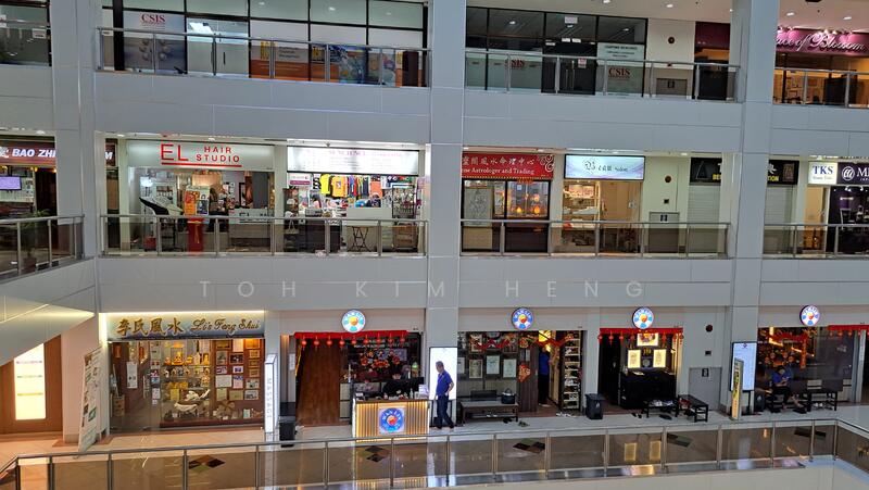 Fu Lu Shou Complex Mall Shop For Sale at S$ 3,056,000 | PropertyGuru ...