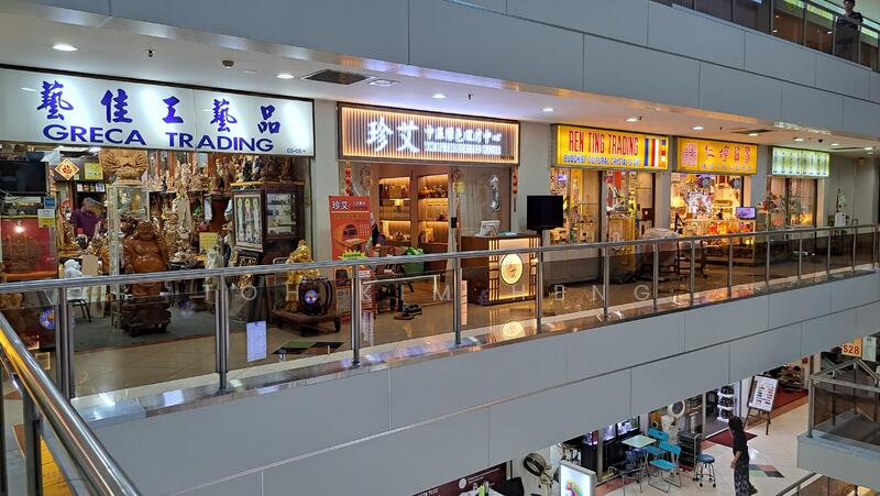 Fu Lu Shou Complex, 149 Rochor Road, 1,280 sqft, Mall Shop For Rent, by ...