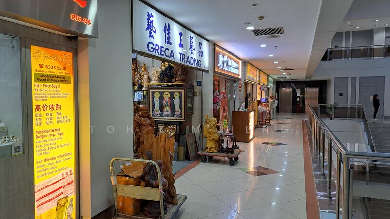 Fu Lu Shou Complex, 149 Rochor Road, 580 sqft, Mall Shop For Rent, by ...