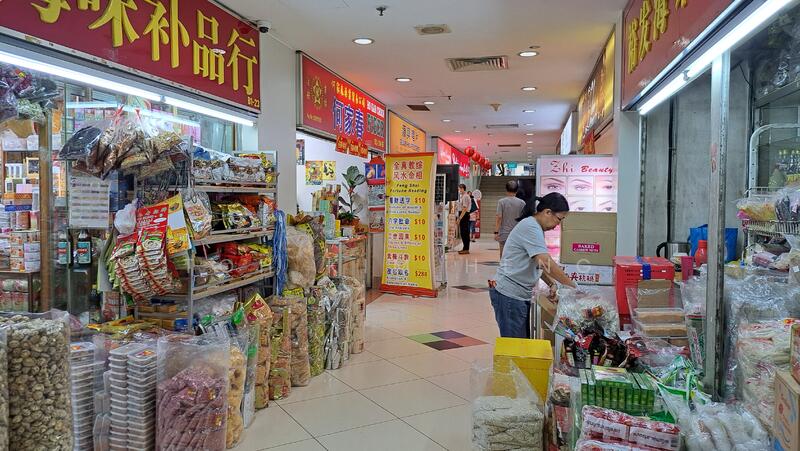 Fu Lu Shou Complex, 149 Rochor Road, 580 sqft, Mall Shop For Rent, by ...