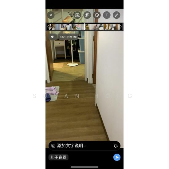 222A Sumang Lane, 222A Sumang Lane, 2 Bedrooms, 700 sqft, HDB Flat For ...