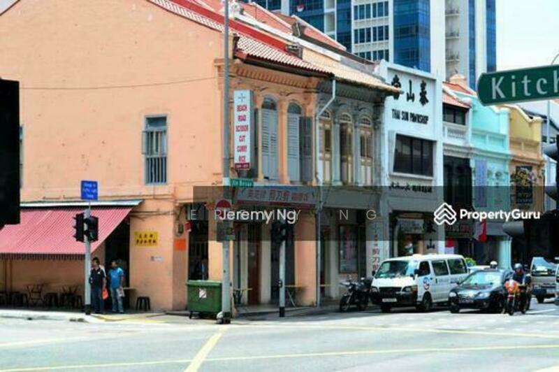 ⭐️CHEAP CORNER Prominent F&B @ Jalan Besar ⭐️Short Walk to MRT ⭐️Iconic ...
