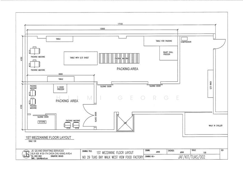 Westview Food Factory, 29 Tuas Bay Walk, 8,041 sqft, Factory / Workshop ...