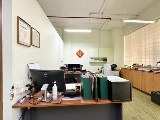 Shun Li Industrial Complex, 705 Sims Drive, 3294 sqft, Light Industrial ...