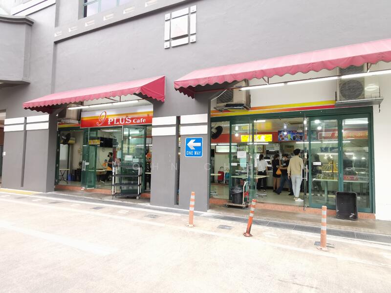 Tannery House, 37 Tannery Lane, 1981 sqft, Light Industrial (B1) For ...