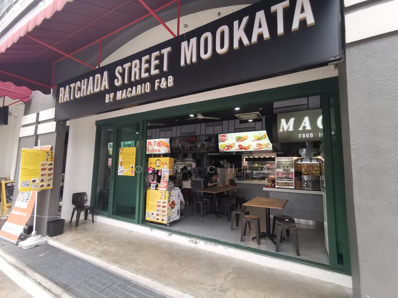 Tannery House, 37 Tannery Lane, 2000 sqft, Light Industrial (B1) For ...