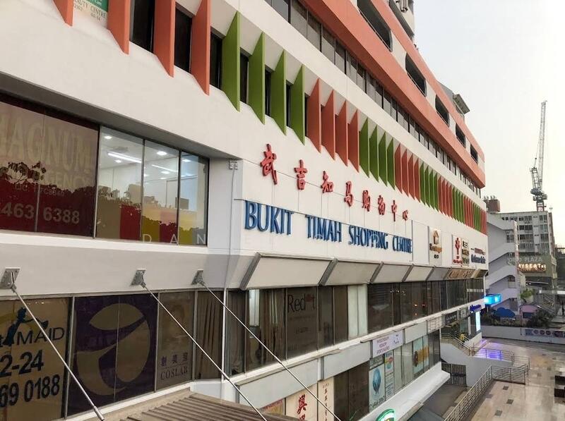 Bukit Timah Shopping Centre, 170 Upper Bukit Timah Road, 248 sqft, Mall Shop For Rent, by Daniel ...