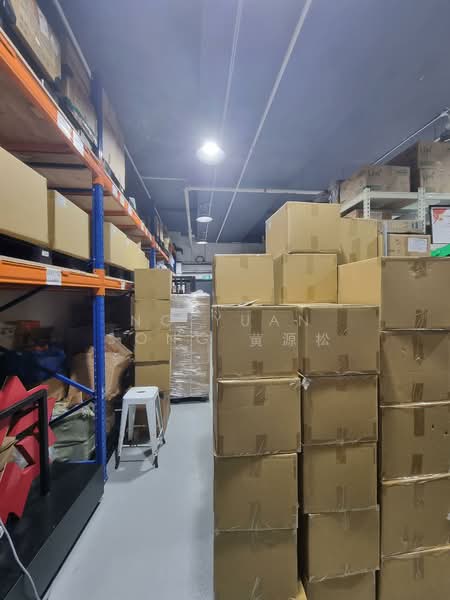 Citrine Foodland @ 33 Kim Chuan, 33 Kim Chuan Drive, 1,787 sqft ...