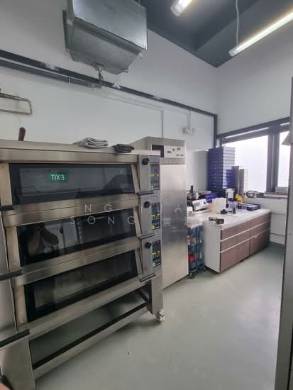 Citrine Foodland @ 33 Kim Chuan, 33 Kim Chuan Drive, 1,787 sqft ...