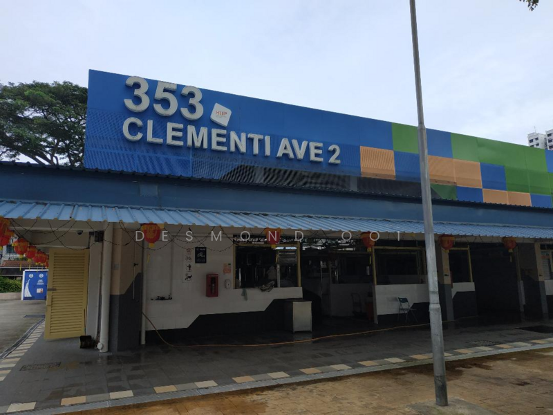 352 Clementi Avenue 2, 352 Clementi Avenue 2, 1614 sqft, Medical For Sale, by Desmond Ooi, 25133311