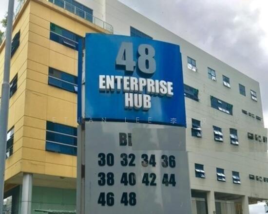 Enterprise Hub, 48 Toh Guan Road East, 4,553 sqft, Factory / Workshop (B2) For Sale, by Ethan ...
