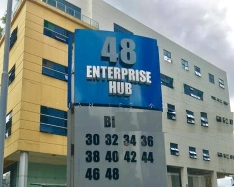 Enterprise Hub, 48 Toh Guan Road East, 4,553 sqft, Factory / Workshop ...