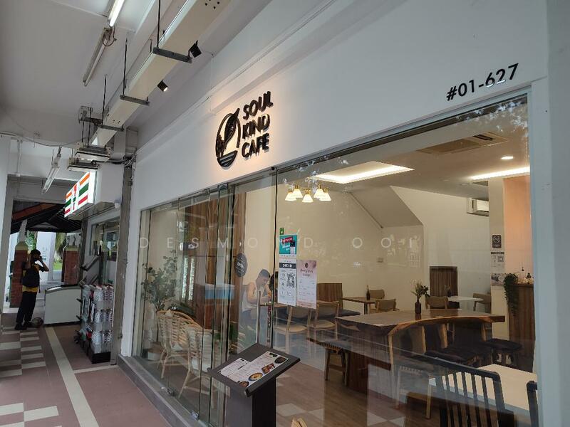 242 Jurong East Street 24, 242 Jurong East Street 24, 1,603 sqft, Shop ...