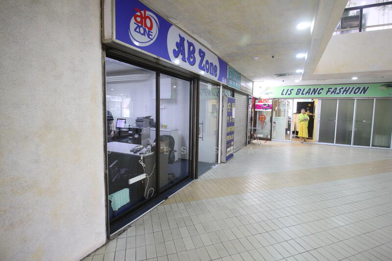 Upper Serangoon Shopping Centre, 756 Upper Serangoon Road, 280 sqft ...