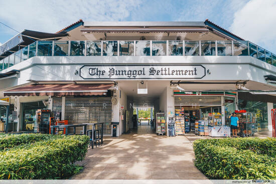 The Punggol Settlement, 3 Punggol Point Road, 1485 sqft, Food ...