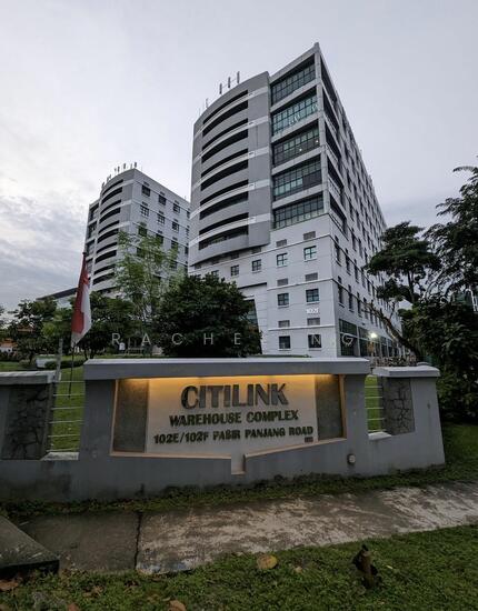 Citilink Warehouse Complex Light Industrial (B1) For Sale at S ...