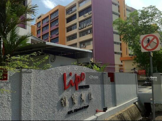Lipo Building, 621 Aljunied Road, 5,543 sqft, Light Industrial (B1) For ...