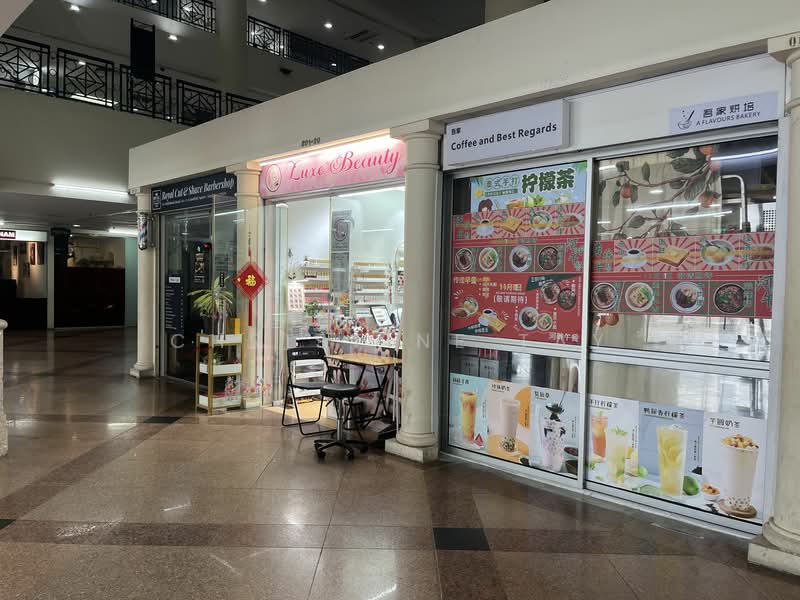 Grandlink Square, 511 Guillemard Road, 129 sqft, Mall Shop For Sale, by ...