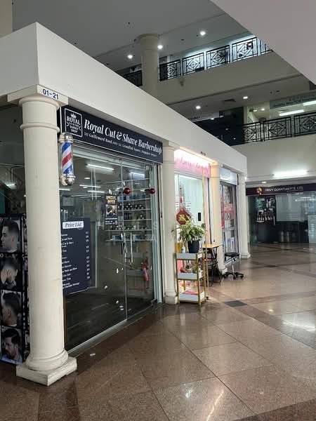 Grandlink Square, 511 Guillemard Road, 129 sqft, Mall Shop For Sale, by ...