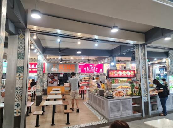 324 changi road, , 100 sqft, Food & Beverage For Rent, by Patrick Wong ...